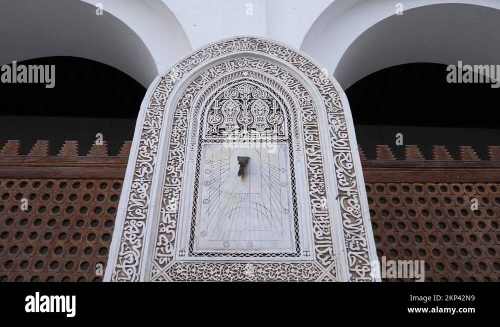 Fes symbol Stock Videos & Footage - HD and 4K Video Clips - Alamy