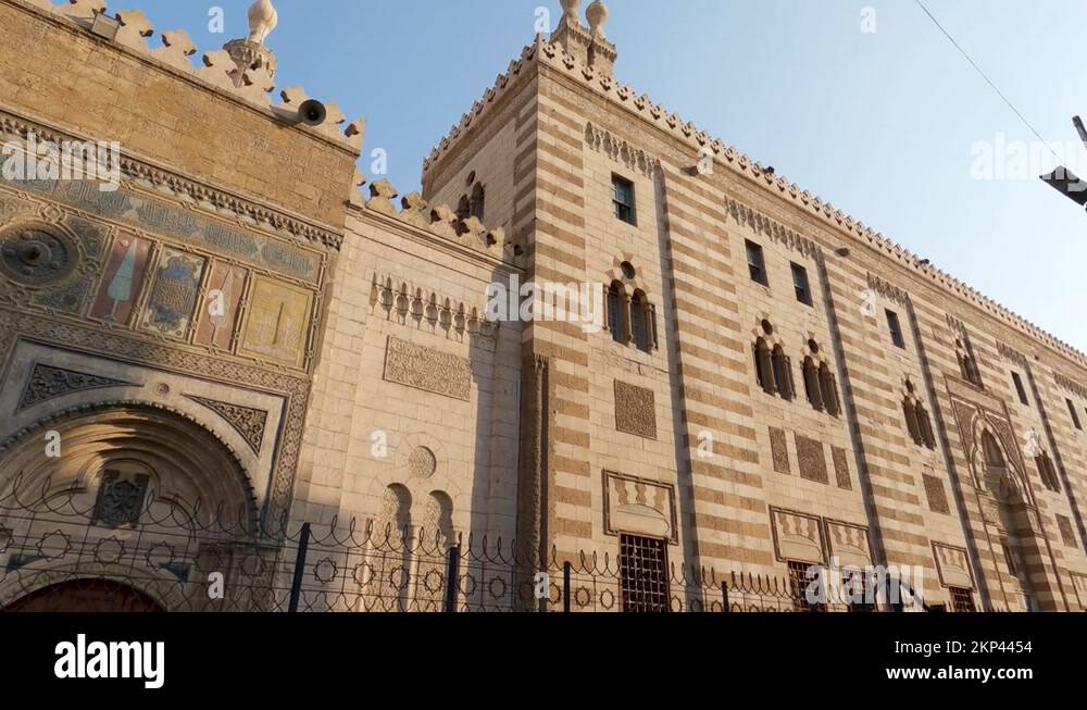 Exterior of historic religious structure in Islamic Cairo, Al-Azhar ...