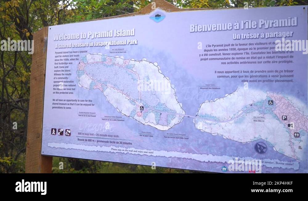 Map of jasper Stock Videos & Footage - HD and 4K Video Clips - Alamy