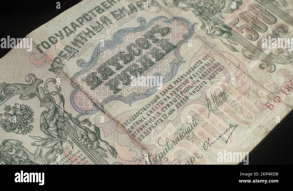 Rare banknote Stock Videos & Footage - HD and 4K Video Clips - Alamy