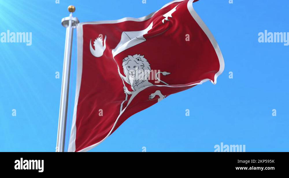 Nepal monarchy Stock Videos & Footage - HD and 4K Video Clips - Alamy