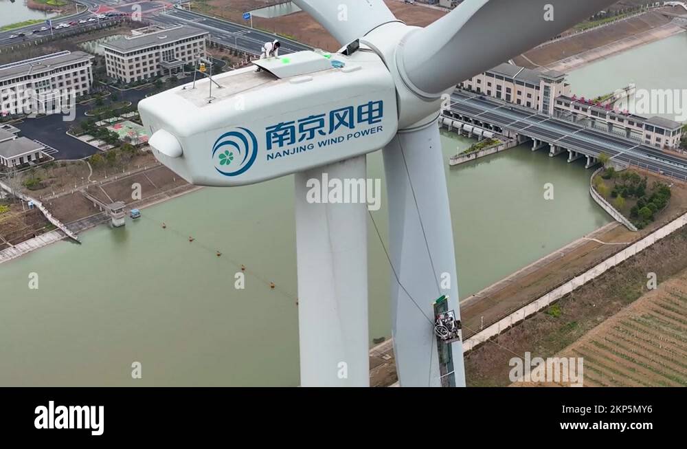 Wind power installation Stock Videos & Footage - HD and 4K Video Clips - Alamy