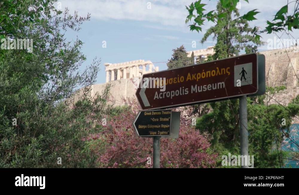 Akropolis museum Stock Videos & Footage - HD and 4K Video Clips - Alamy