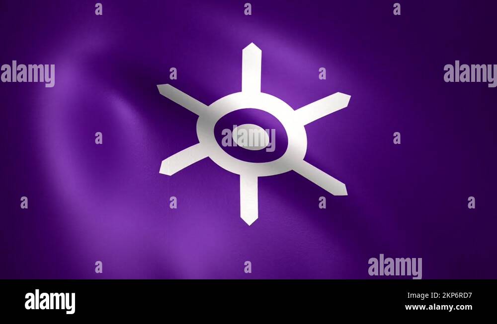 Metropolis emblem Stock Videos & Footage - HD and 4K Video Clips - Alamy