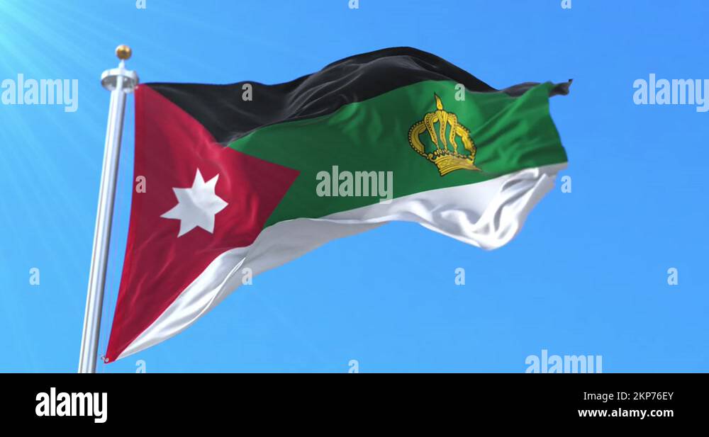 Kingdom arab Stock Videos & Footage - HD and 4K Video Clips - Alamy