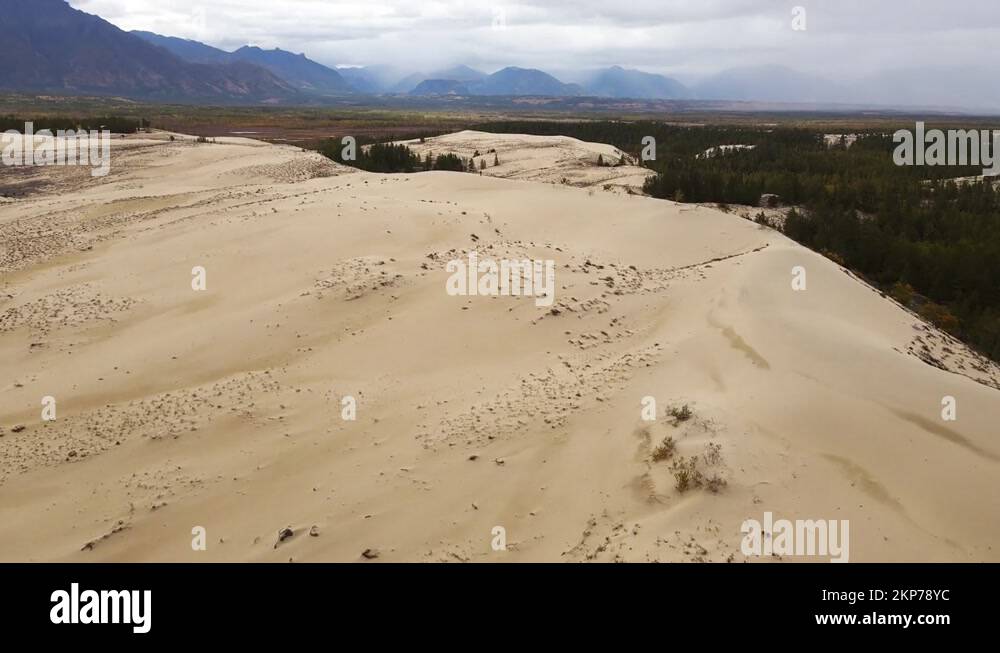 Chara Sands is a tract, which is a sandy massif in the Trans-Baikal ...