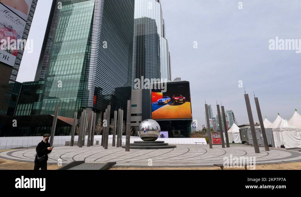 Art display outside the Coex Artium business complex and the World ...