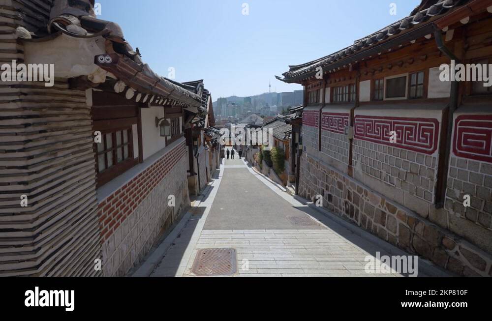 Bukchon Hanok Village Bukchon-ro 11-gil street in Seoul, South Korea ...