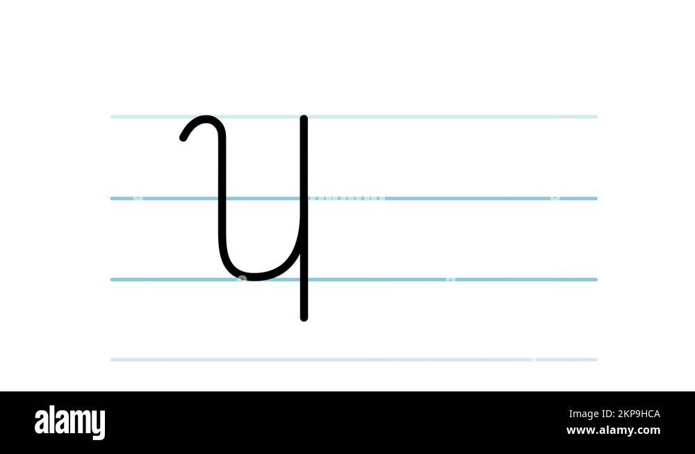 Y letter writing cartoon animation. Compatibile part of alphabet serie ...