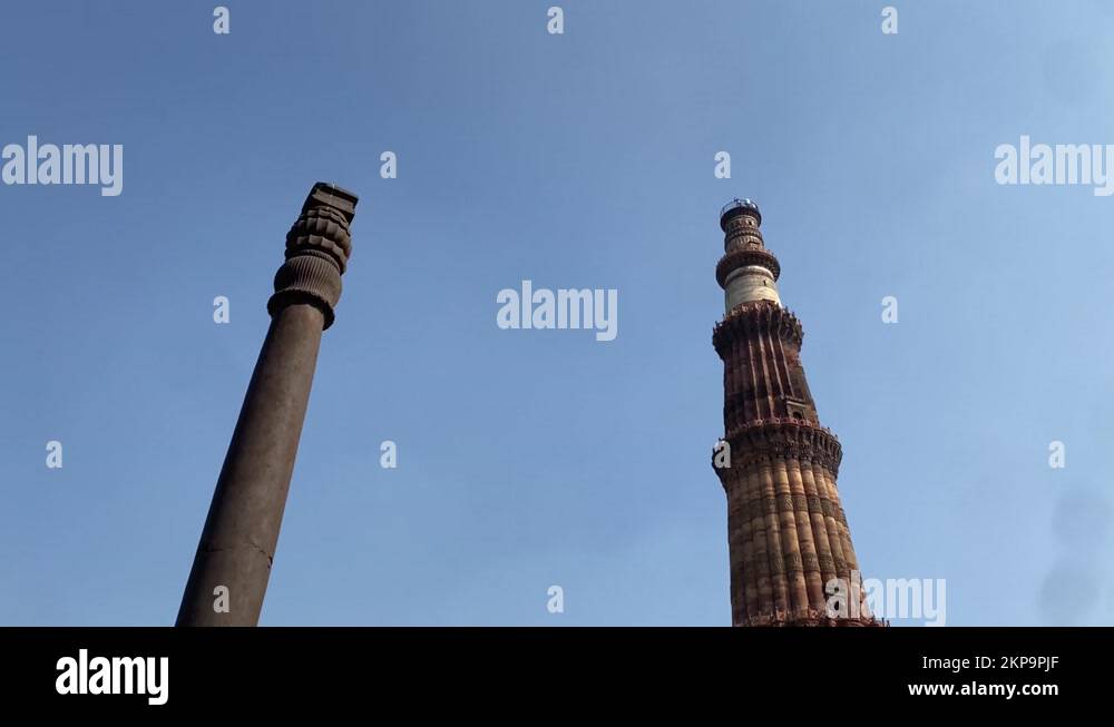 Qutub minar complex architecture Stock Videos & Footage - HD and 4K ...