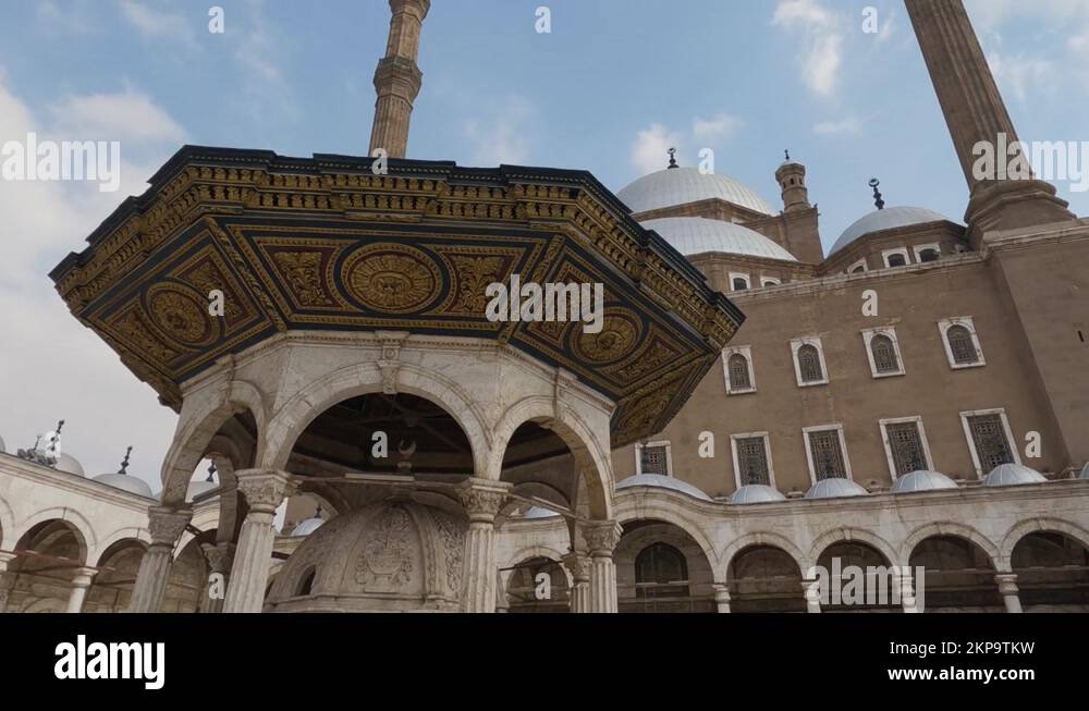 Fountain of ablution in middle of courtyard, Mosque Mohammed Ali, Cairo ...