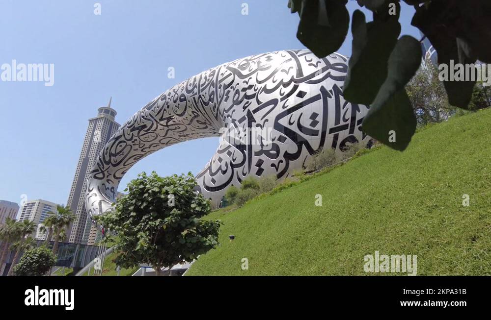 Unique exterior of Museum of The Future in Dubai Stock Video Footage ...