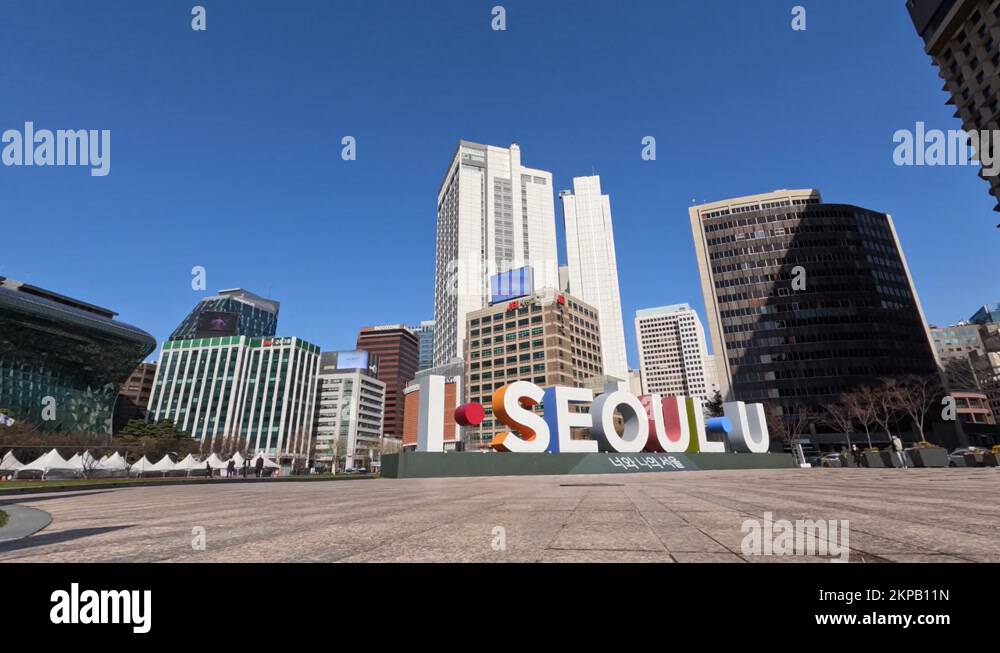Seoul skyscraper low angle Stock Videos & Footage - HD and 4K Video ...
