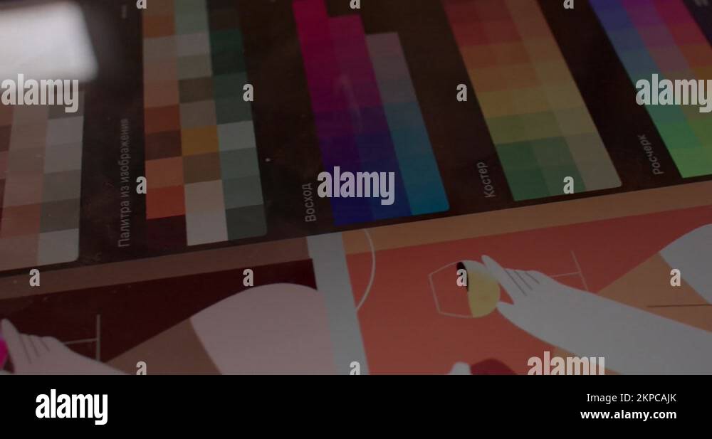 Color palette in free online drawing application. Creating digital ...