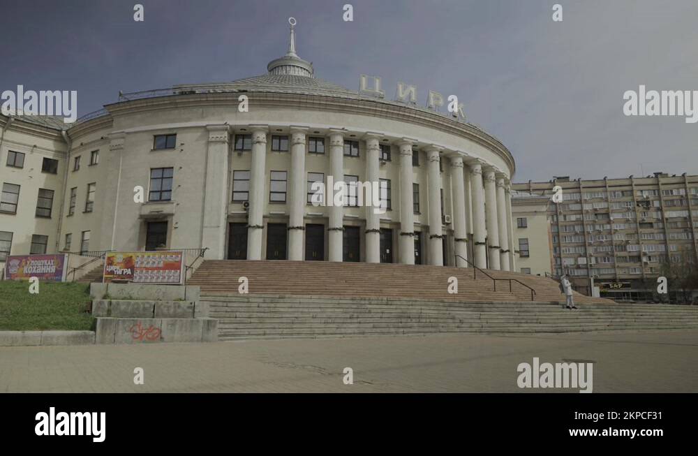 National circus building Stock Videos & Footage - HD and 4K Video Clips ...