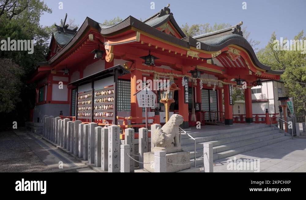 Red Japanese Temple Exterior, Katayama Shrine, Suita, Japan 4k Stock ...