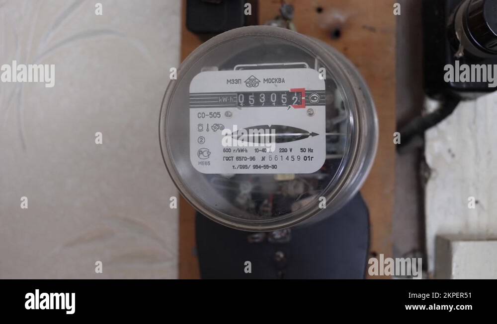 Vintage Electricity Meter With Rotating Dial Close-up Concept For ...