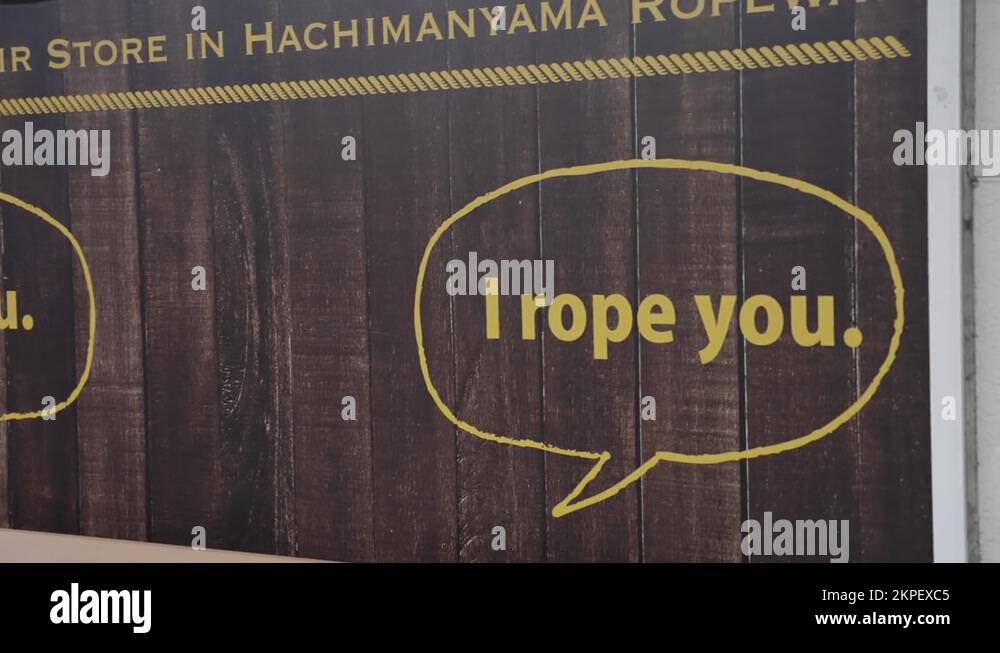 English i Stock Videos & Footage - HD and 4K Video Clips - Alamy