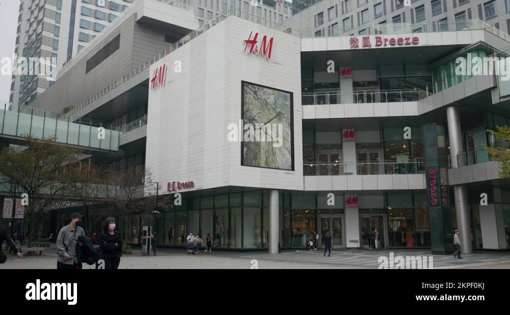 Breeze center taiwan Stock Videos & Footage - HD and 4K Video Clips - Alamy