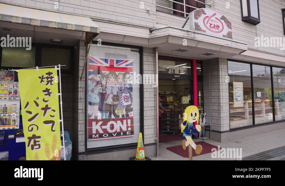 Character goods Stock Videos & Footage - HD and 4K Video Clips - Alamy