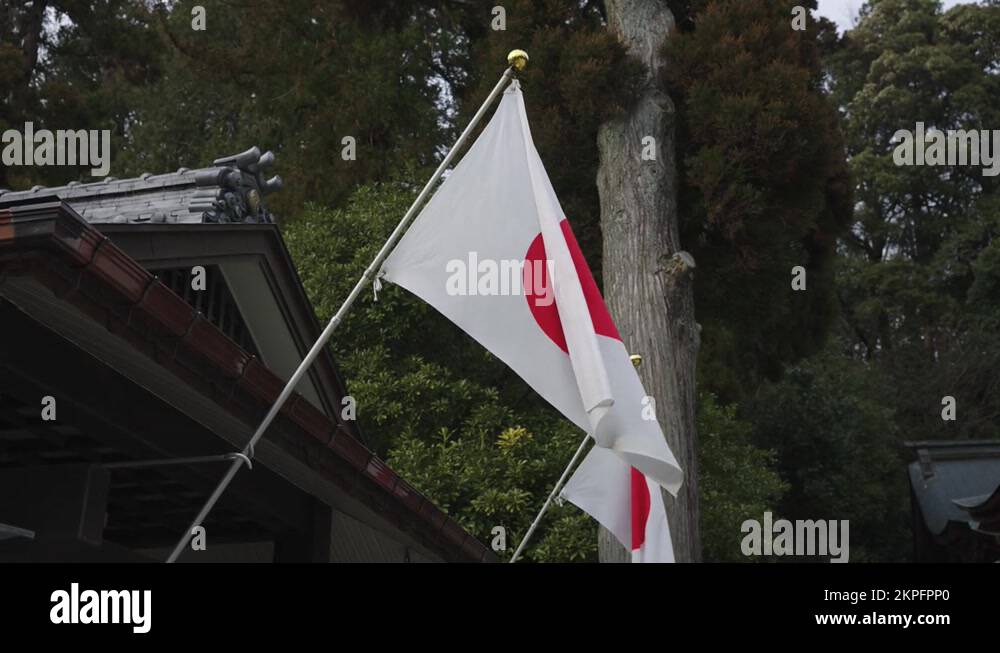 Japans flag Stock Videos & Footage - HD and 4K Video Clips - Alamy