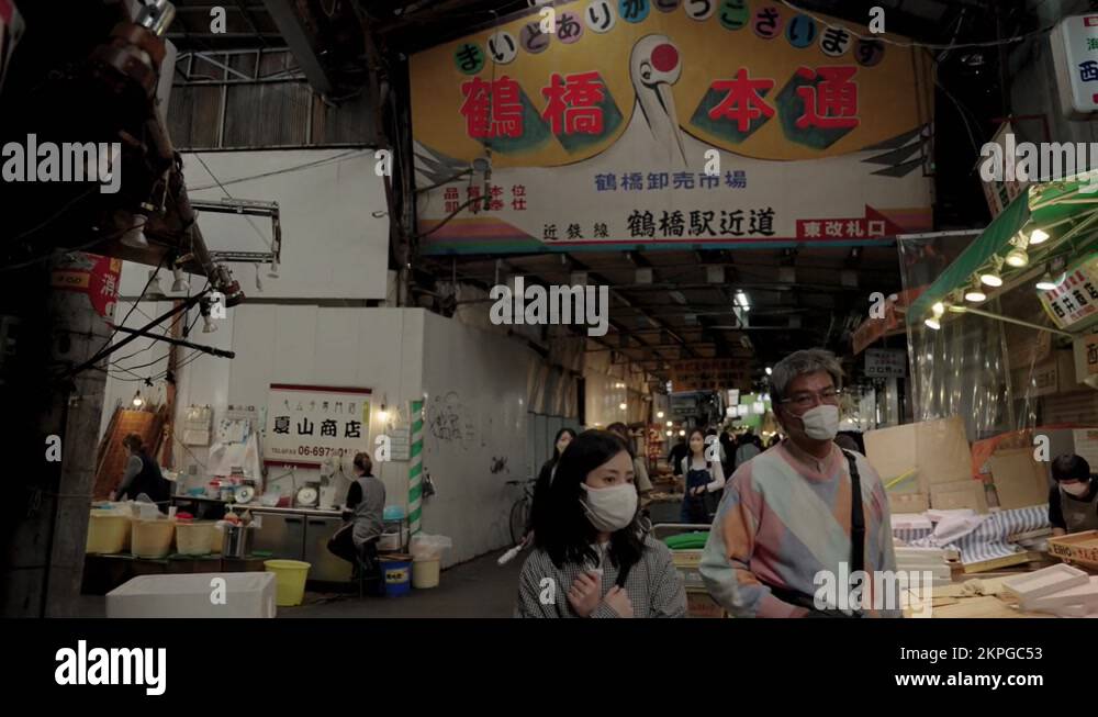 Tsuruhashi Markets in Osaka Japan, Japanese People Shopping in Korea ...