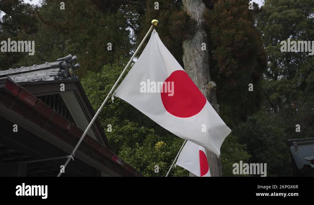 Two japanese flags Stock Videos & Footage - HD and 4K Video Clips - Alamy
