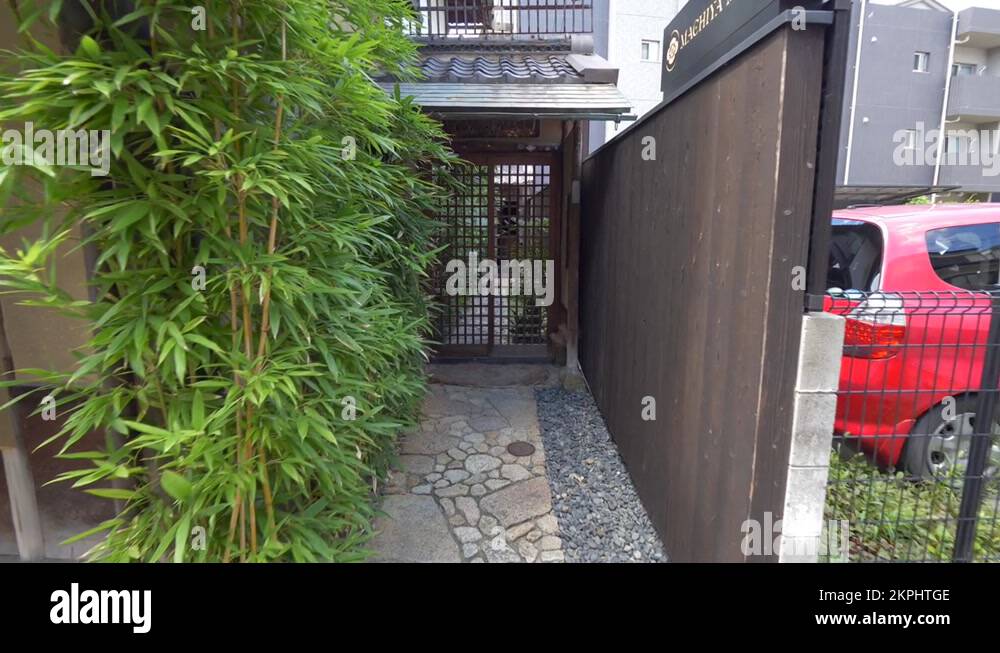 Traditional japanese entrance Stock Videos & Footage - HD and 4K Video ...