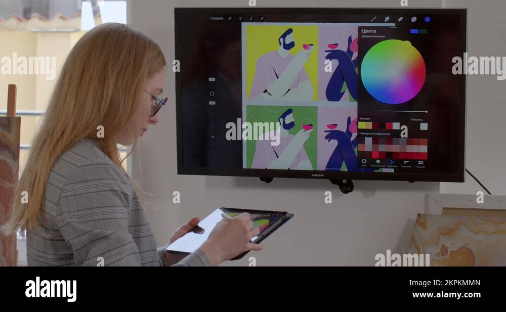 Control visual Stock Videos & Footage - HD and 4K Video Clips - Alamy