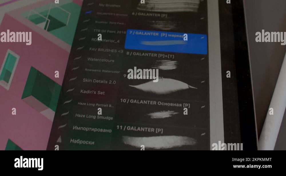 Brush graphics Stock Videos & Footage - HD and 4K Video Clips - Alamy