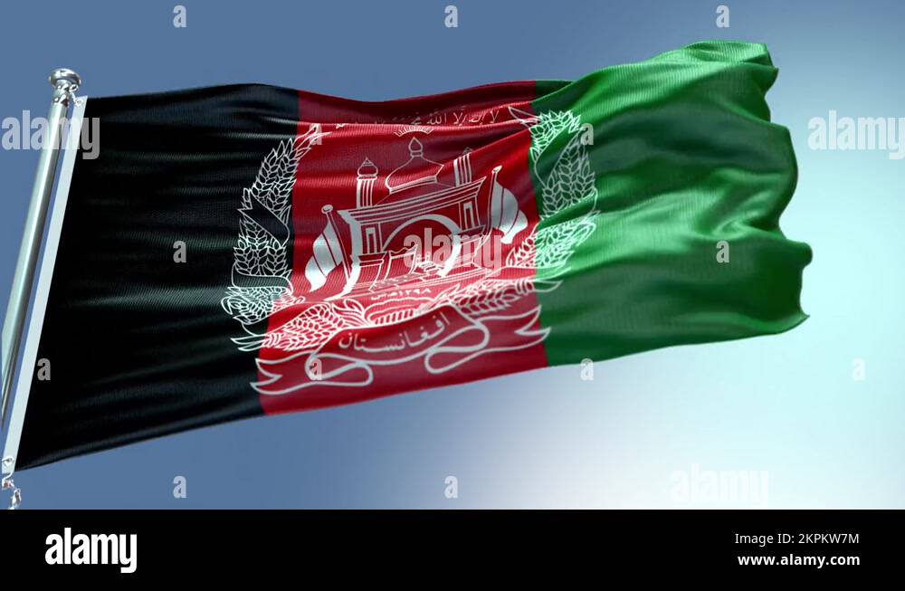 Afghanistan Flag Realistic Loop Animation Stock Video Footage - Alamy