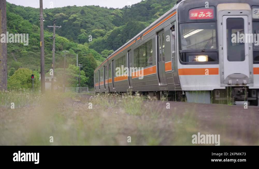Tsu japan Stock Videos & Footage - HD and 4K Video Clips - Alamy