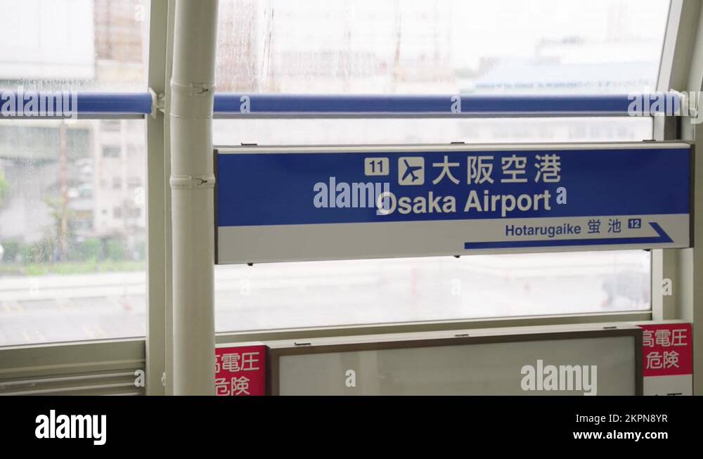 Arriving at Osaka Itami Airport on Monorail Line in Kansai Japan Stock ...