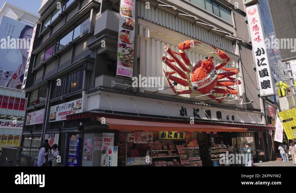 Osaka crab sign Stock Videos & Footage - HD and 4K Video Clips - Alamy