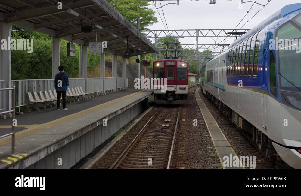 Next train platform Stock Videos & Footage - HD and 4K Video Clips - Alamy
