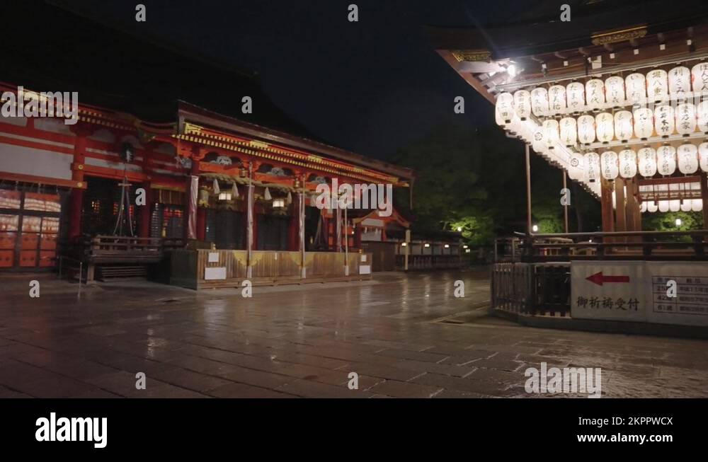Yasaka shrine shintoism Stock Videos & Footage - HD and 4K Video Clips ...