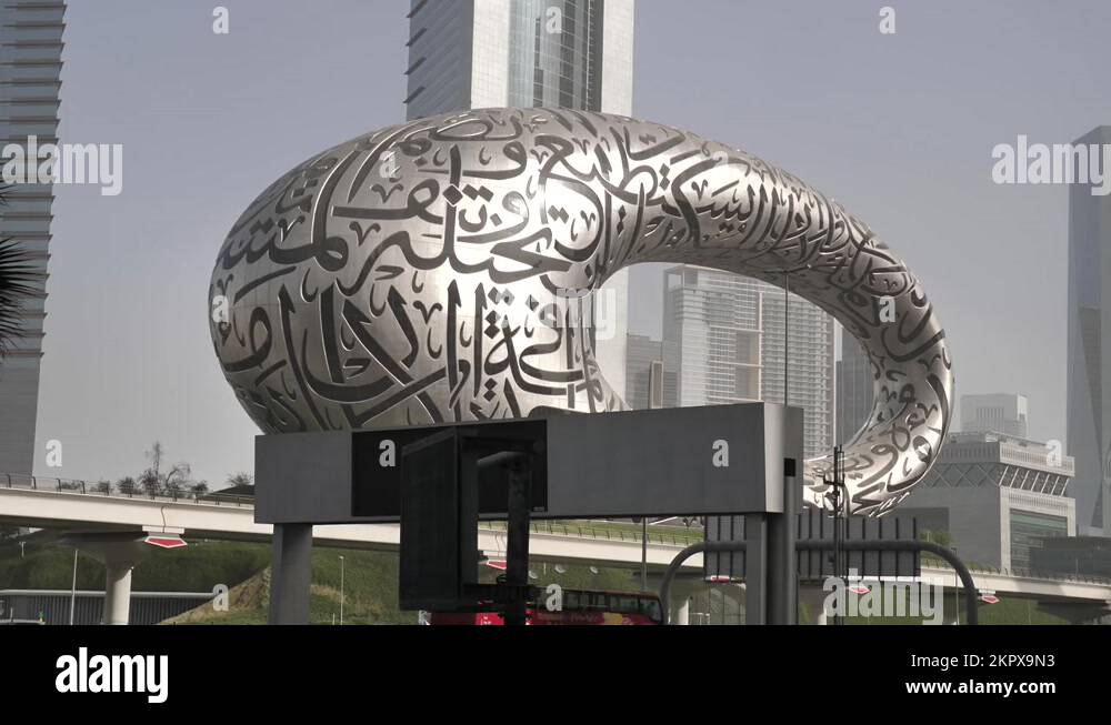 Shell design Stock Videos & Footage - HD and 4K Video Clips - Alamy