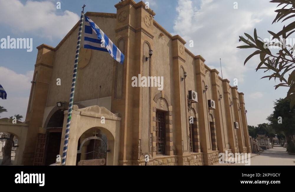 Greek flag outside The Greek Orthodox Church of St. George, Coptic ...