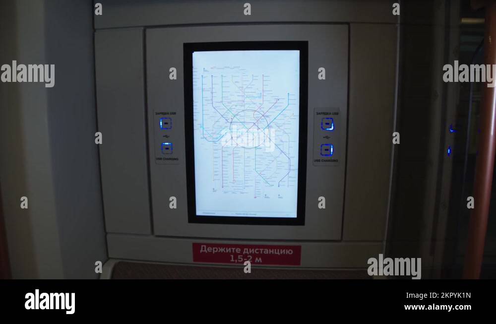 Map sensor Stock Videos & Footage - HD and 4K Video Clips - Alamy