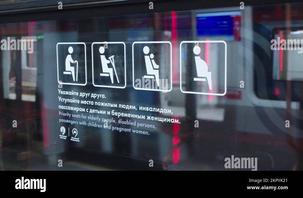 Stickers subway Stock Videos & Footage - HD and 4K Video Clips - Alamy