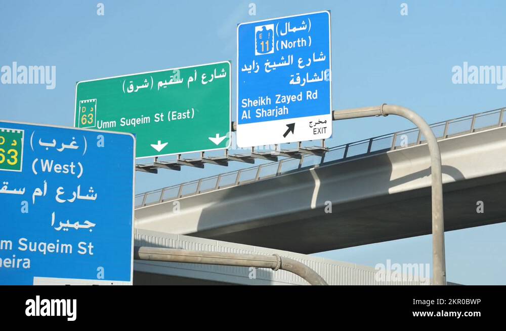 Uae dubai road signs in Stock Videos & Footage - HD and 4K Video Clips ...