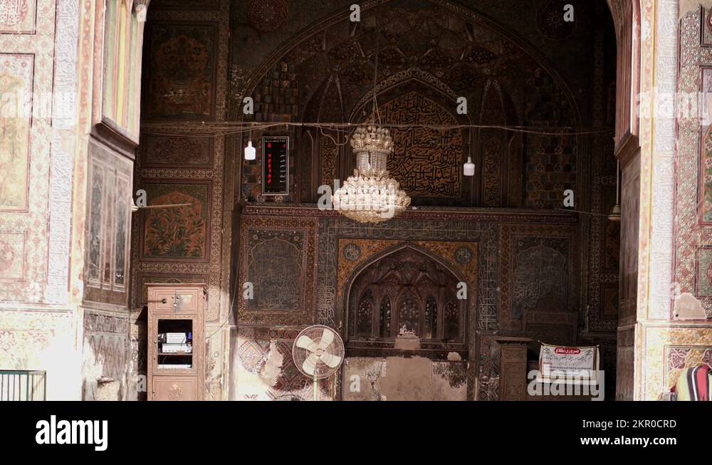Masjid interior Stock Videos & Footage - HD and 4K Video Clips - Alamy