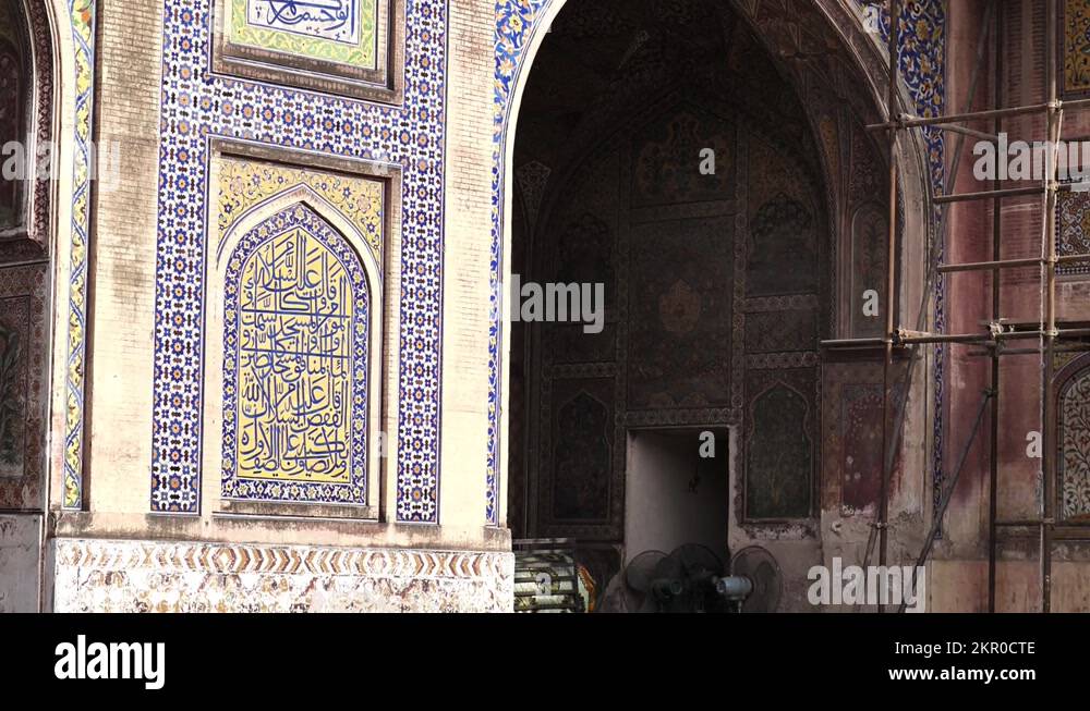 Video of the Masjid Wazir Khan mosque's stunning archway gate, which ...