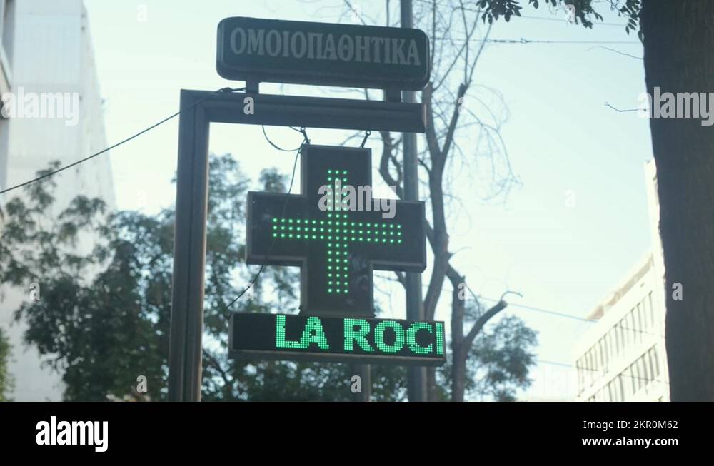 Animated signage Stock Videos & Footage - HD and 4K Video Clips - Alamy