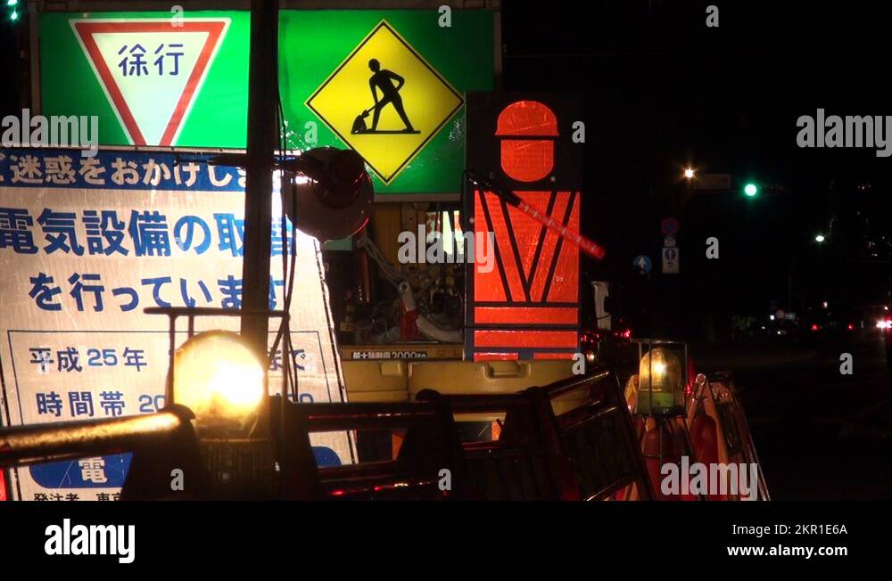 Safety signs in japan Stock Videos & Footage - HD and 4K Video Clips ...