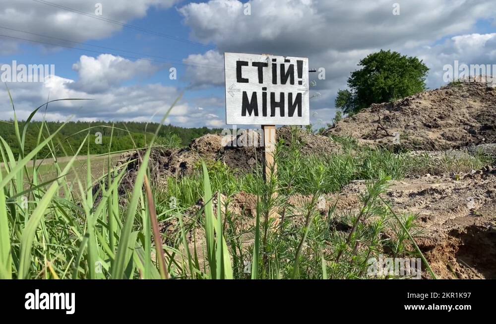Danger minefield Stock Videos & Footage - HD and 4K Video Clips - Alamy