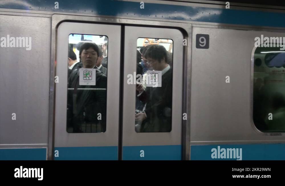 Tokyo trams Stock Videos & Footage - HD and 4K Video Clips - Alamy