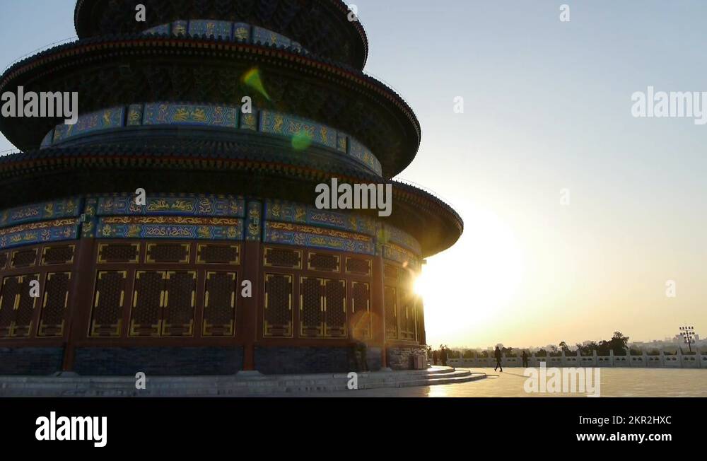 Temple of Heaven in Beijing.China's royal ancient architecture in ...