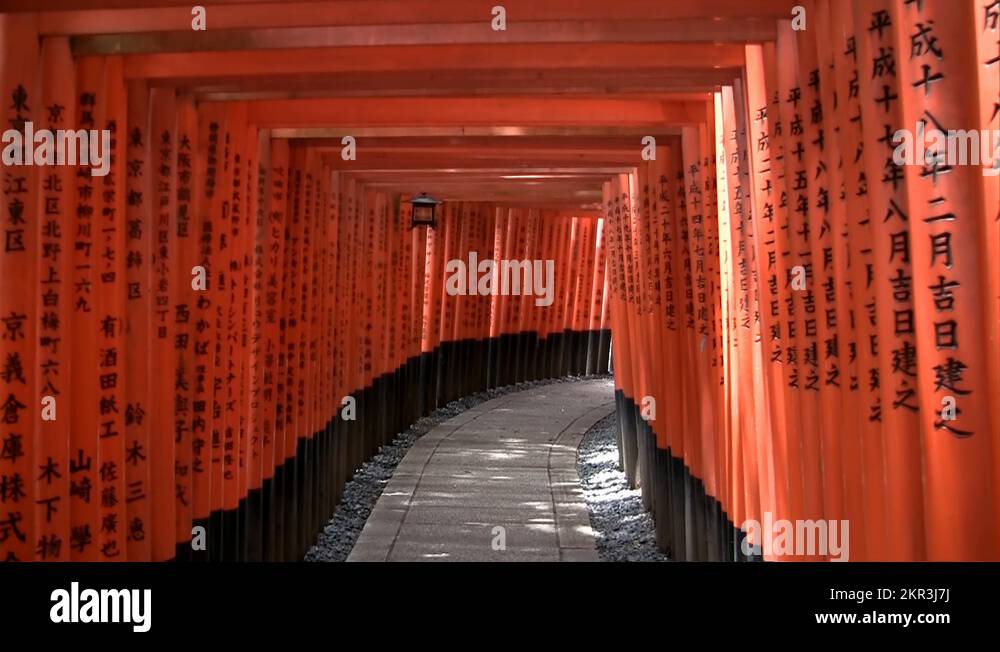 Shrine walkway Stock Videos & Footage - HD and 4K Video Clips - Alamy