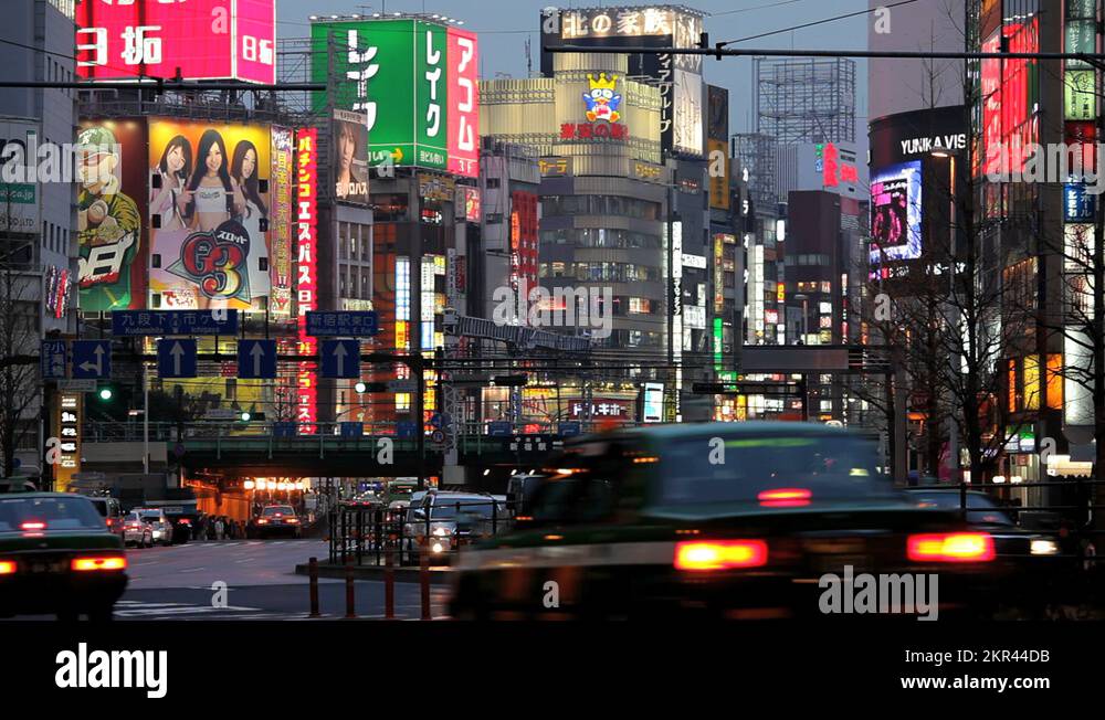 Tokyo city centre Stock Videos & Footage - HD and 4K Video Clips - Alamy